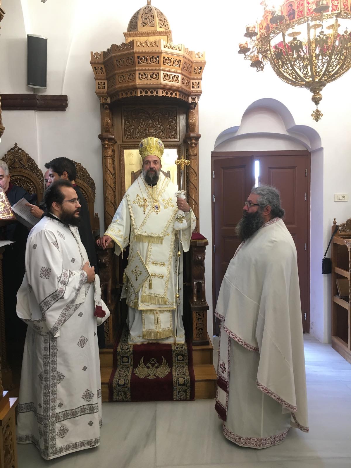 ΙΕΡΑ ΜΗΤΡΟΠΟΛΙΣ ΘΗΡΑΣ ΑΜΟΡΓΟΥ & ΝΗΣΩΝ