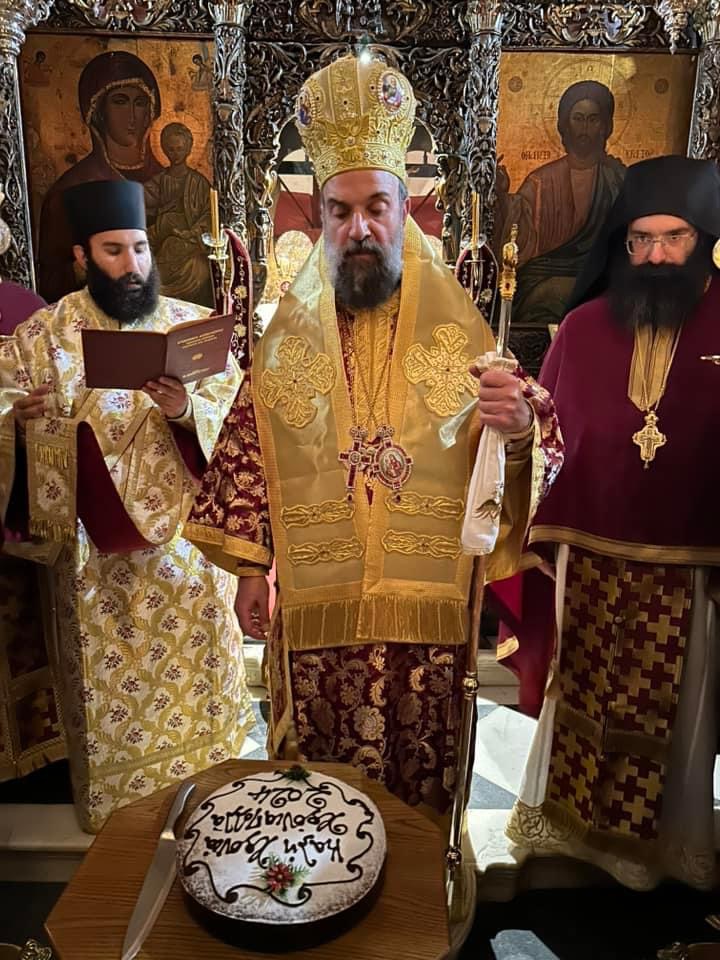 ΙΕΡΑ ΜΗΤΡΟΠΟΛΙΣ ΘΗΡΑΣ ΑΜΟΡΓΟΥ & ΝΗΣΩΝ