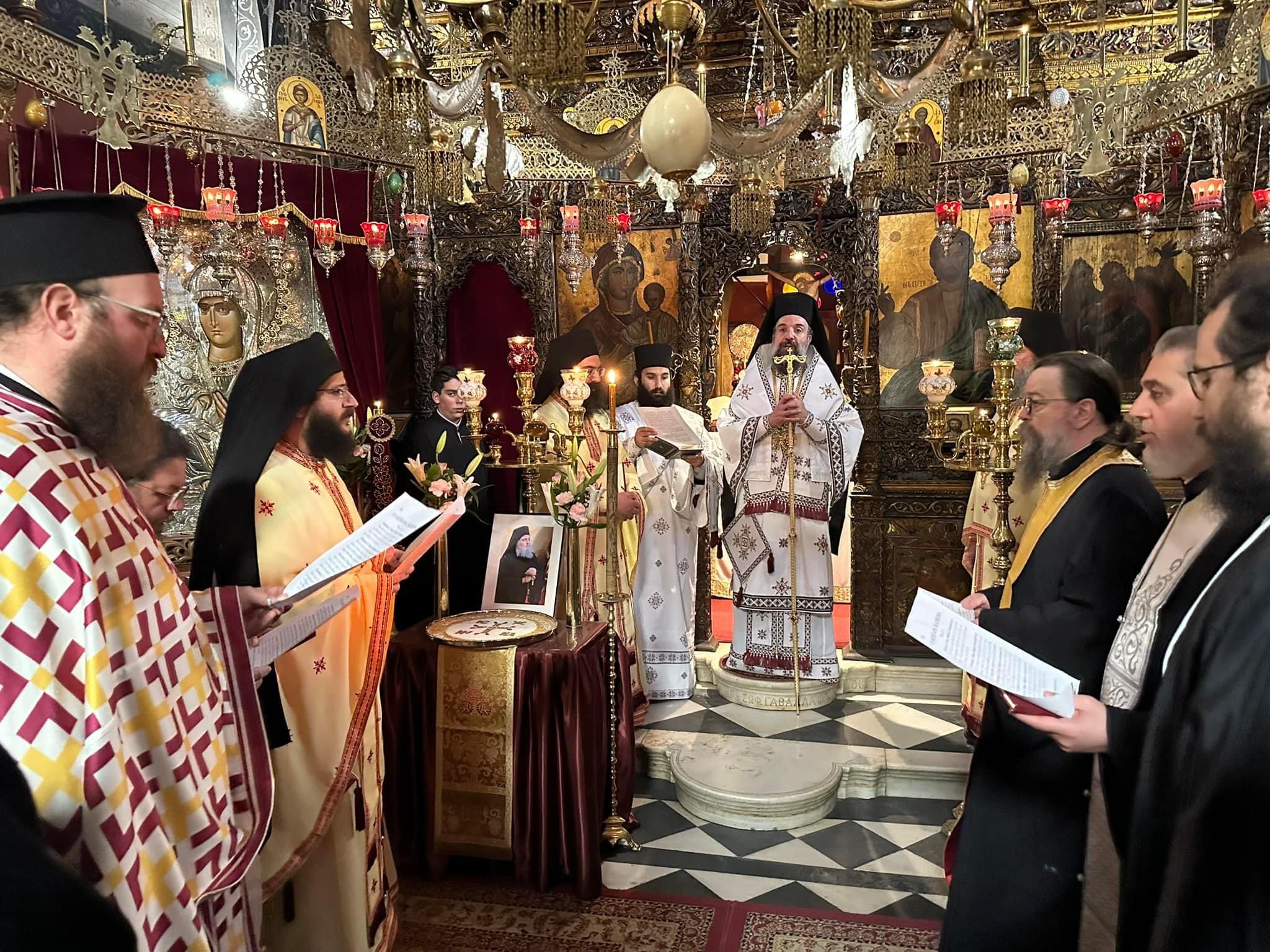 ΙΕΡΑ ΜΗΤΡΟΠΟΛΙΣ ΘΗΡΑΣ ΑΜΟΡΓΟΥ & ΝΗΣΩΝ