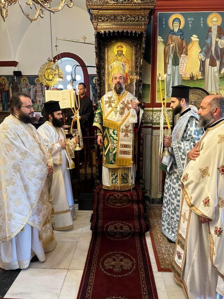 ΙΕΡΑ ΜΗΤΡΟΠΟΛΙΣ ΘΗΡΑΣ ΑΜΟΡΓΟΥ & ΝΗΣΩΝ